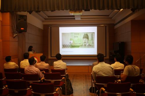 Hansol Logistics ( KCC Tour Program) : Korea.net : The official website ...